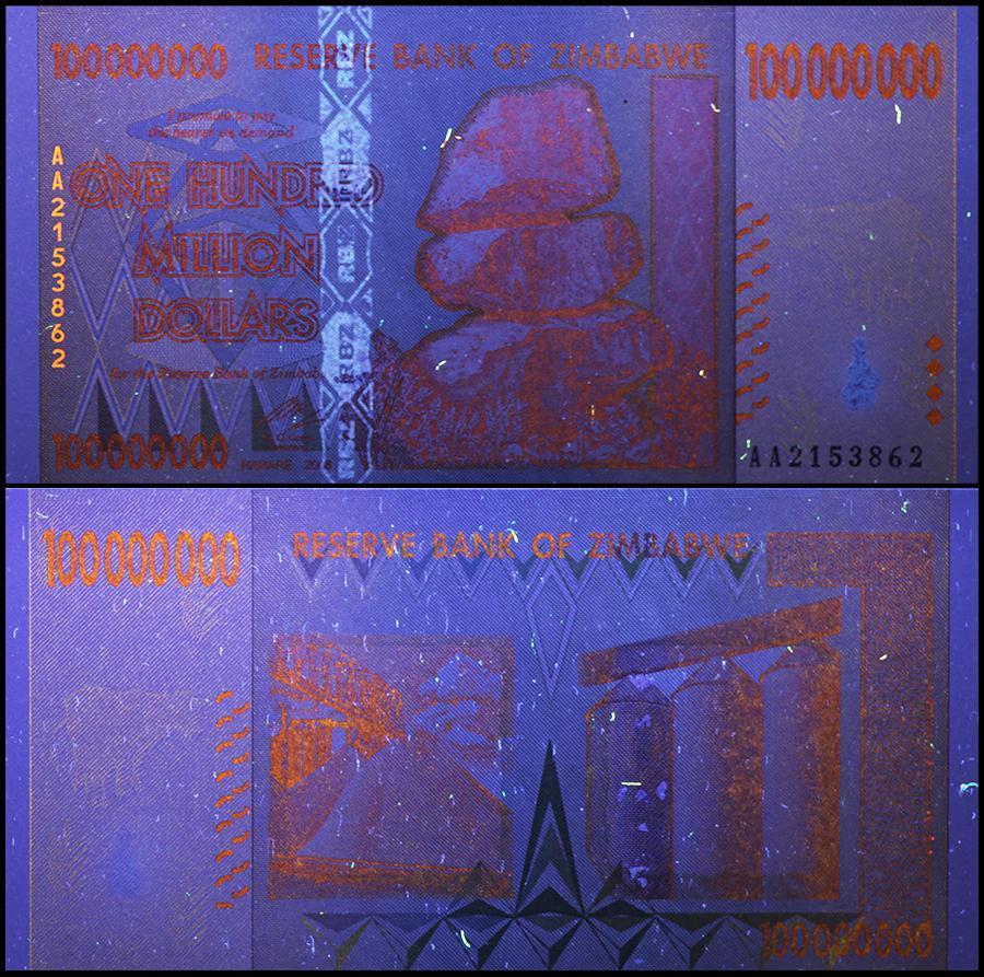 ZIMBABWE 100 MILLION DOLLAR BANKNOTE, 2008, AA SERIES, USED ...