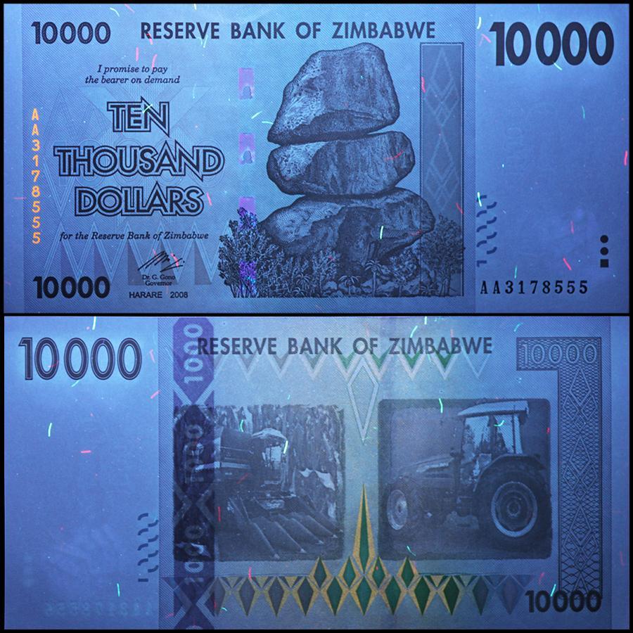 ZIMBABWE 10,000 DOLLAR BANKNOTE, 2008, NEW– Onehundredtrillion.com