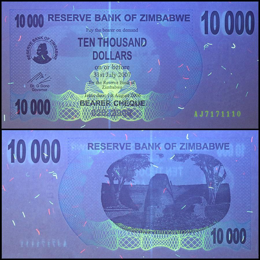 ZIMBABWE 10,000 DOLLAR BEARER CHEQUE, 2006, USED– Onehundredtrillion.com
