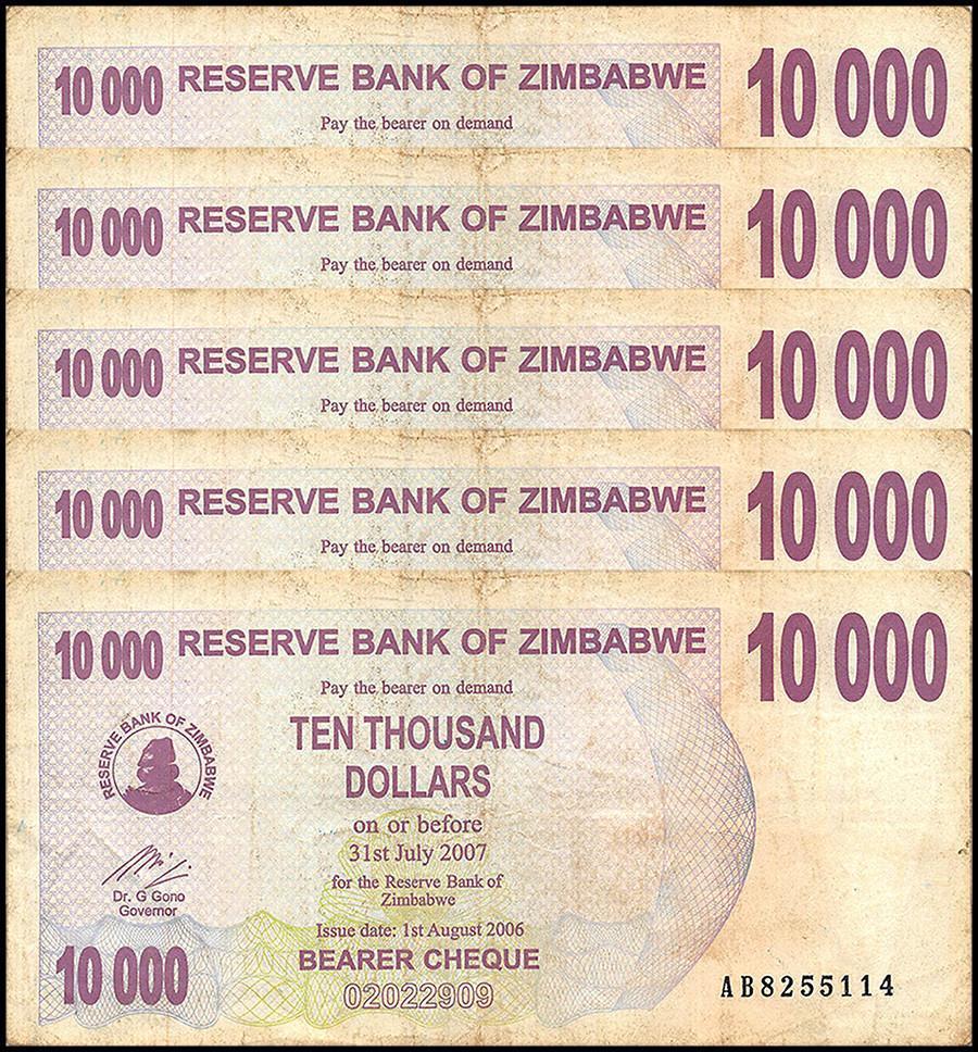 ZIMBABWE 10,000 DOLLAR BEARER CHEQUE, 2006, USED– Onehundredtrillion.com