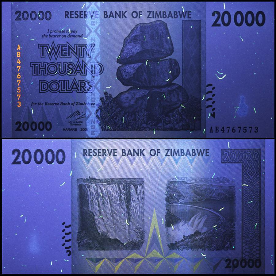 ZIMBABWE 20,000 DOLLAR BANKNOTE, 2008, NEW– Onehundredtrillion.com