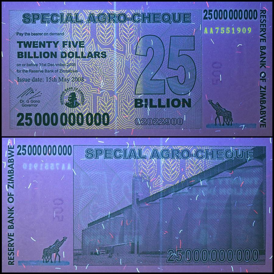 ZIMBABWE 25 BILLION DOLLAR SPECIAL AGRO-CHEQUE, 2008, USED ...